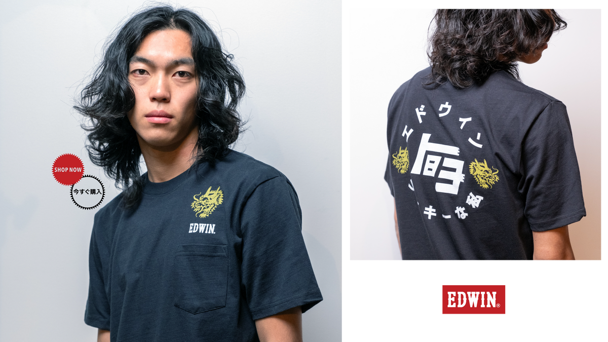 Latest Arrivals
